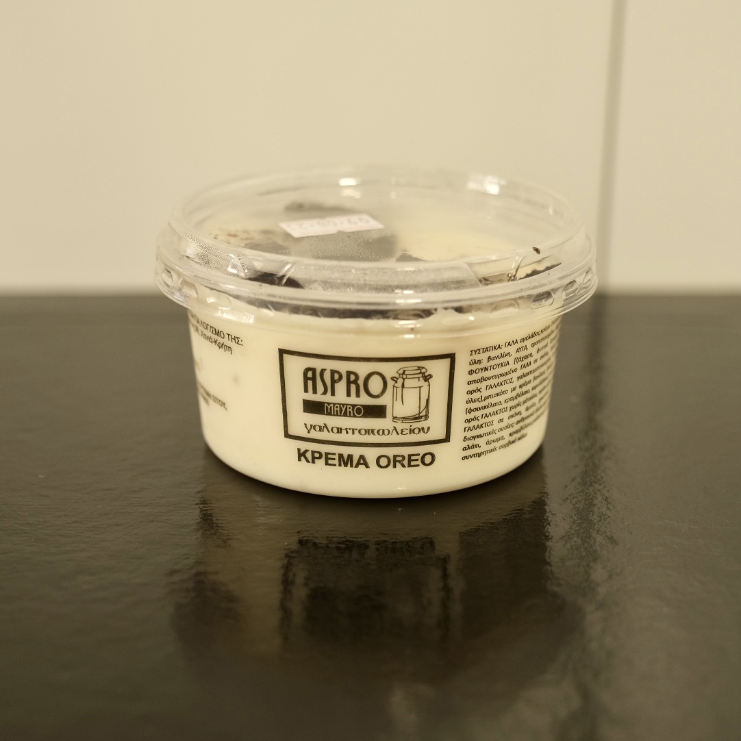 Κρέμα OREO 180gr - ASPRO MAYRO Γαλακτοπωλείο